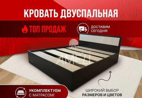 Кровать двухспальная 160 180