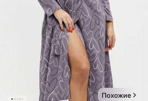 Халат женский