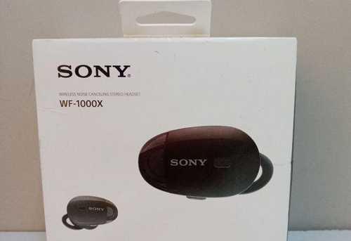 Наушники внутриканальные Sony WF-1000X