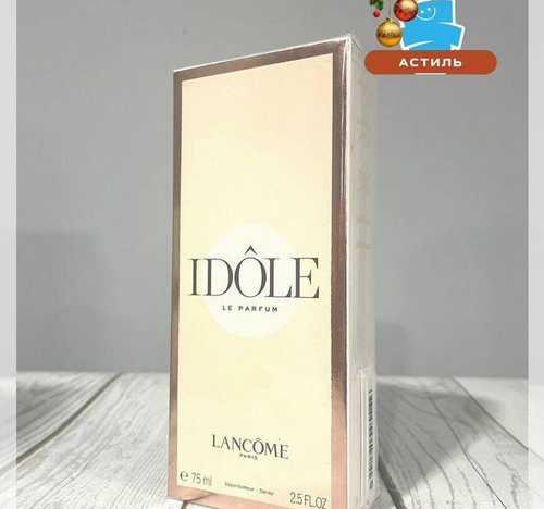 Ланком Идол Lancome Idole