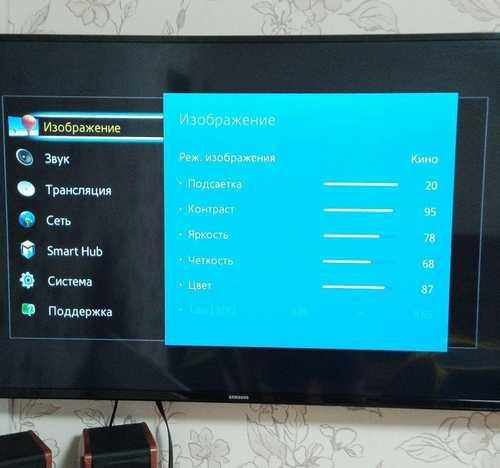 Телевизор SMART tv бу