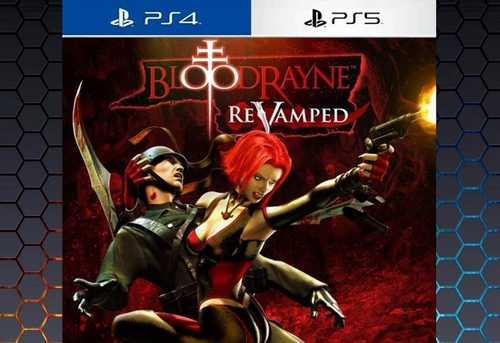 BloodRayne: ReVamped PS4 & PS5