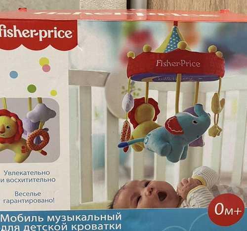 Музыкальный мобиль на кроватку fisher price