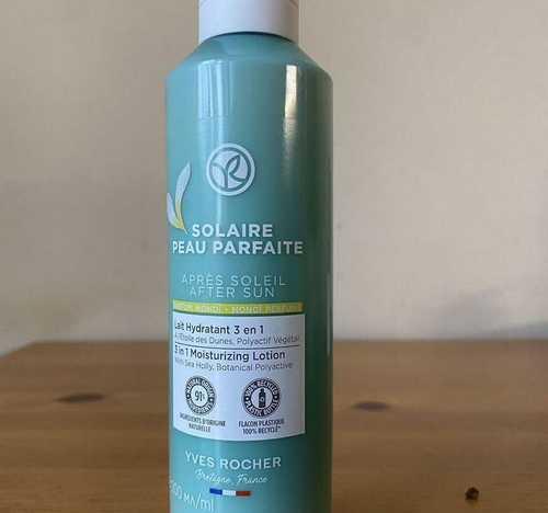Молочко после загара Yves Rocher новое