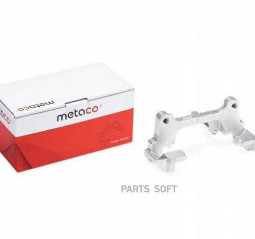 Metaco 3310-021 Скоба суппорта переднего