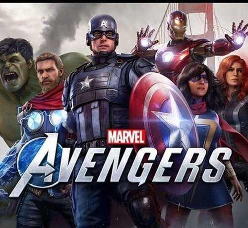 Мстители (Marvel's Avengers)