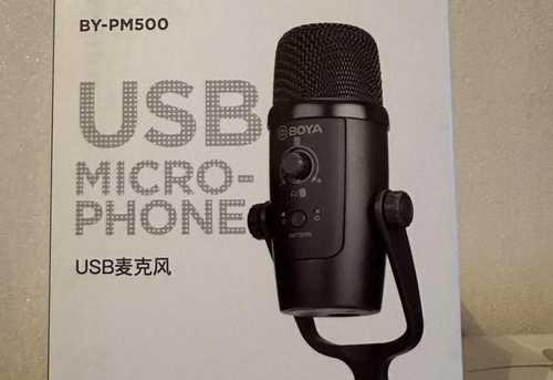 Воуа BY-PM500 Профессиональный USB микрофон