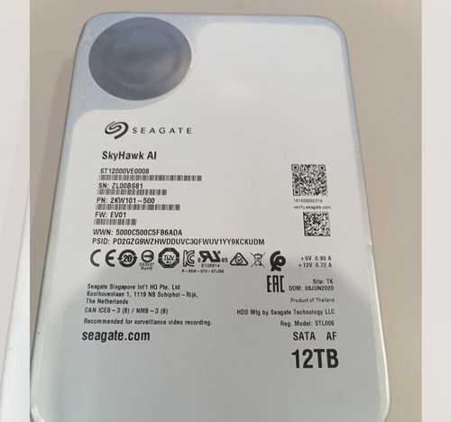 Жесткий диск 12Tb Seagate SkyHawk AI st12000ve0008