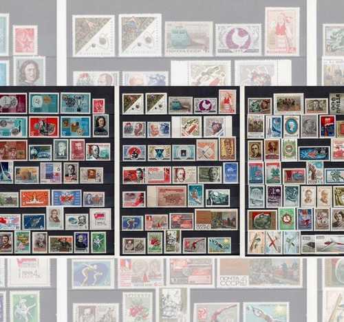 Почтовые марки СССР 105 штук