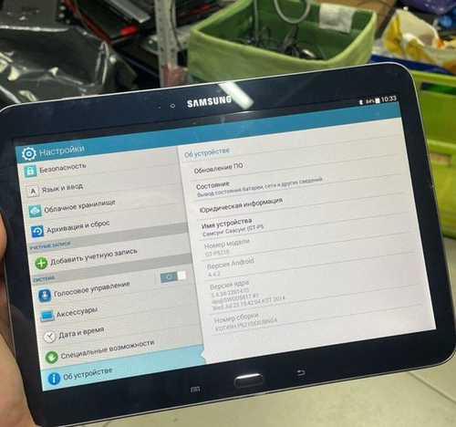 Планшет samsung galaxy tab 3