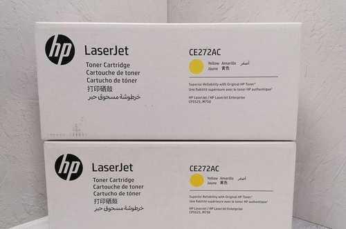 Картриджи оригинальные HP CE272AC разные