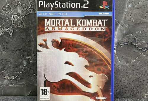 Mortal kombat armageddon (PS2)