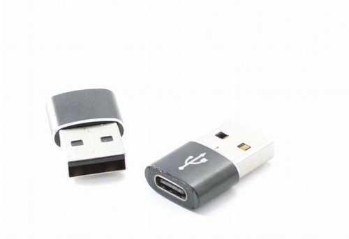 Переходник USB Type-C (M) - USB A 3.0 (F)