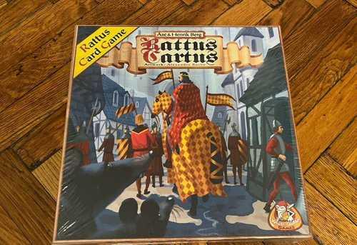 Настольная игра Rattus Cartus (в плёнке)