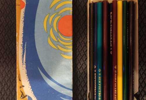 Цветные карандаши "Искусство" ("Море") 18 шт