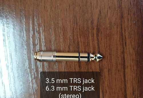 Переходник mini jack - 6.3 mm jack, для наушников
