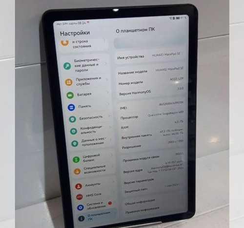 Планшет Huawei mate pad se 4/64 (то3431)