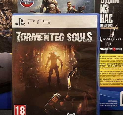 Tormented souls ps5 диск