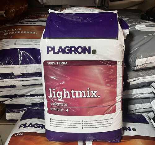 Субстрат Plagron Lightmix 50л