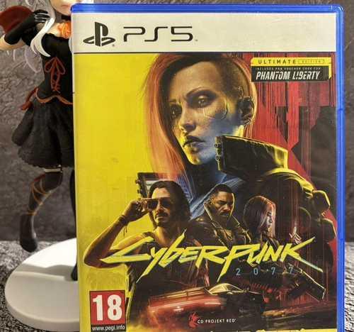 Cyberpunk 2077 ps5