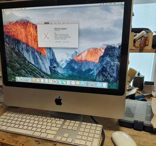 iMac (20-inch Early 2008)