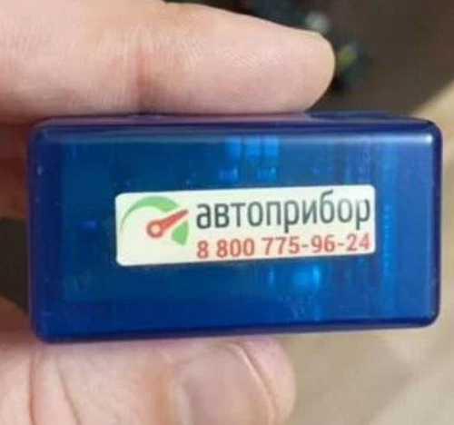 Тестер спидометра рено логан
