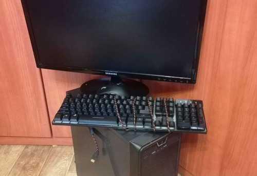 Компьютер монитор клавиатура мышь наушники