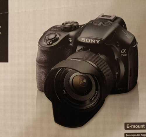 Фотоаппарат Sony Alpha 3500 новый