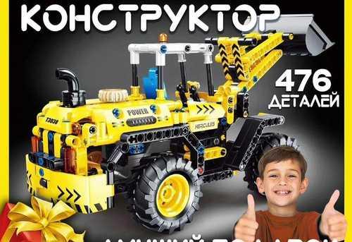 Конструктор Hercules T3038