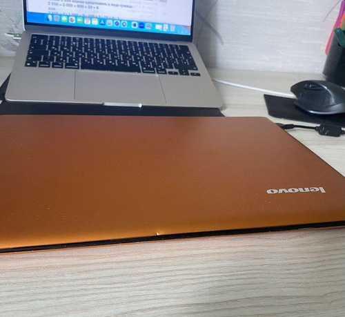 Lenovo IdeaPad U330p