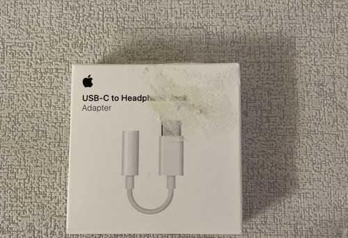Адаптер питания apple USB-C для наушников