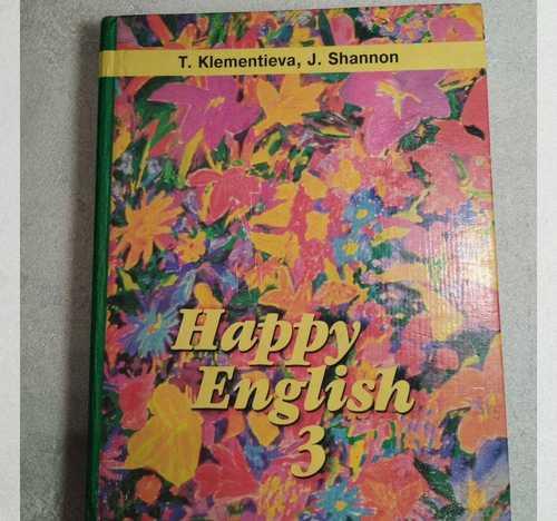 Учебник по английскому языку Happy English 10-11 к