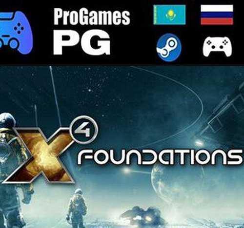 X4: Foundations