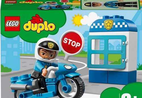 Lego duplo Town 10900 Полицейский мотоцикл