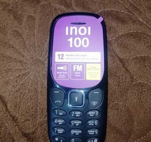 INOI 100