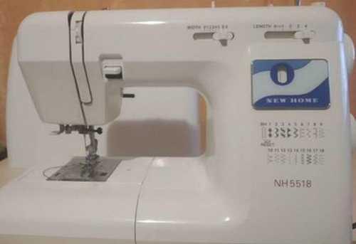 Бытовая швейная машина NEW home NH 5518