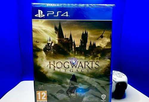 Hogwarts Legacy PS4/PS4 Pro Диск