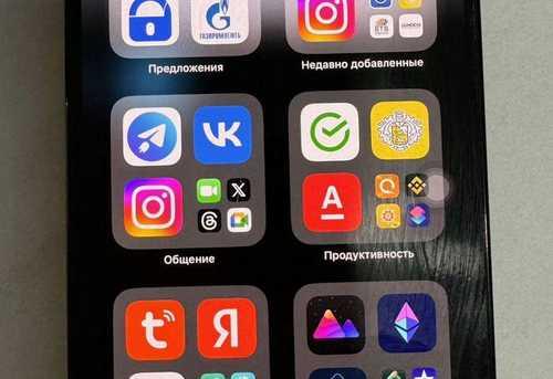 iPhone 14 Pro Max, 1 ТБ