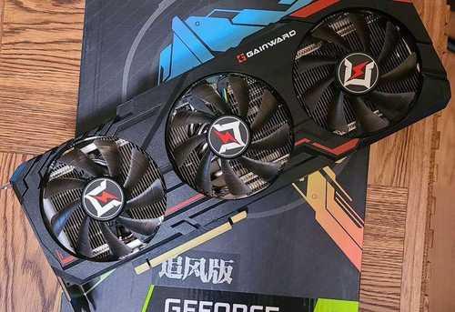 RTX 3080 TI 12GB