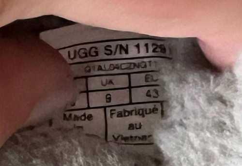 Тапки мужские UGG (Оригинал)