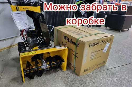 Снегоуборщик Habert hbm22b