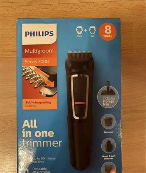 Триммер для бороды philips multigroom