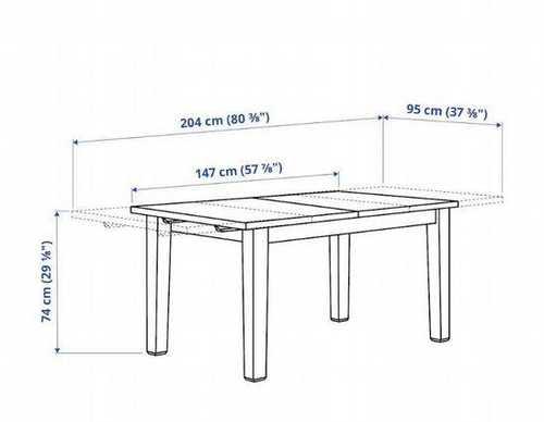 Stornäs стурнэс Раздвижной стол, коричневый