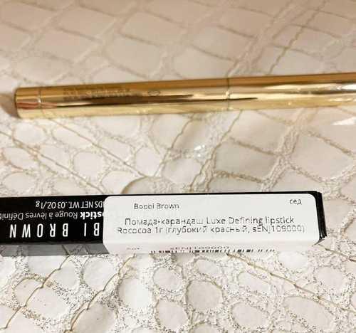 Bobbi brown помада