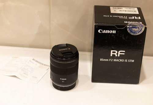 Canon RF 85mm F2 macro IS STM