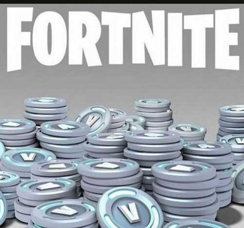 Fortnite v bucks вбаксы