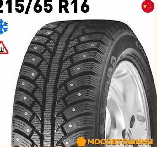 Goodride SW 606 215/65 R16 98T