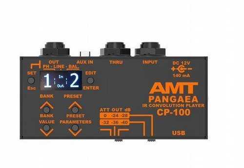 AMT CP-100 «pangaea» педаль гитарная