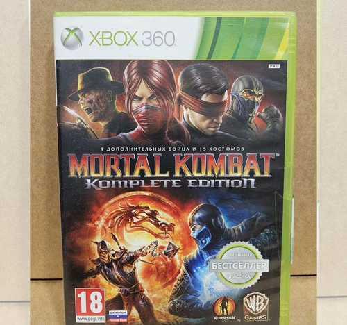 Mortal kombat komplete edition xbox 360