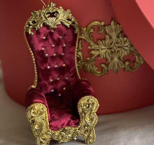 Ёлочная игрушка"Королевский трон"
